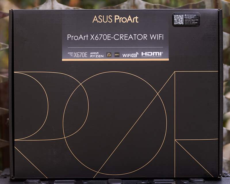 Asus ProArt X670E-Creator Review - Implementare RGB-less cu multa ...