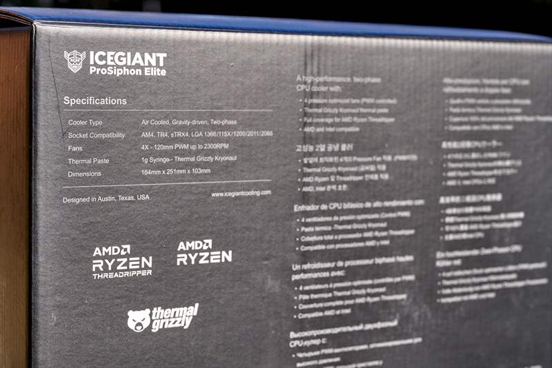 Ice Giant ProSiphon Elite Review - Racire Ingenioasa pentru sistemele ...